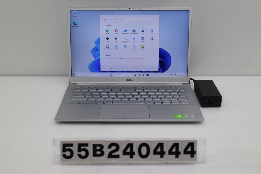 DELL Inspiron 7391 Core i5 10210U 1.6GHz/8GB/256GB(SSD)/13.3W/FHD ...