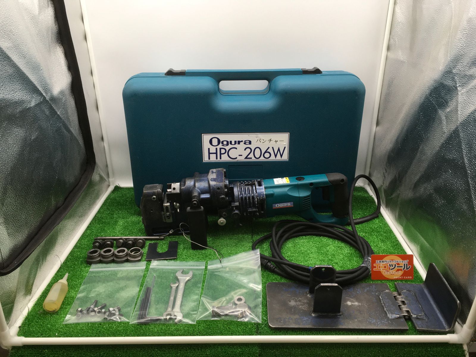 【領収書発行可】OGURA/オグラ パンチャー HPC-206W [IT2PFAWJP58G][エコツール岡崎インター店] - メルカリ
