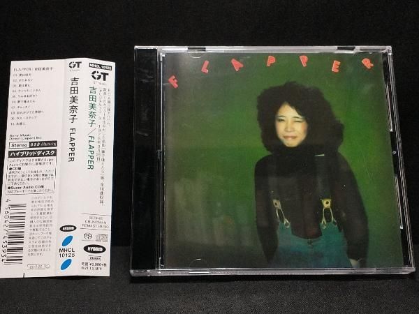 吉田美奈子 FLAPPER(SACDハイブリッド) - メルカリ