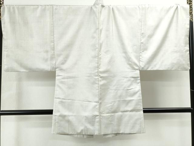 平和屋着物○男性 本場大島紬 アンサンブル 100亀甲 羽裏：鳥獣戯画 総