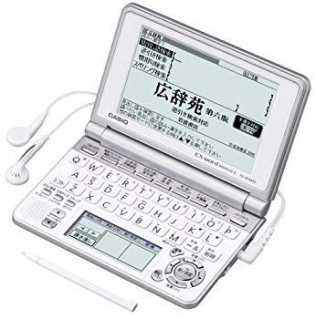 CASIO Ex-word 電子辞書 XD-SP4800GN 85コンテンツ高校生学習 ネイティブ+7(中古品) 非常に良い】CASIO Ex-word 電子辞書 XD-SP4800 85コンテンツ高校生