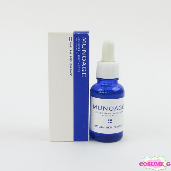 MUNOAGE ミューノアージュ ナチュラルピールエッセンス 30ml 残量多 C313 - メルカリ