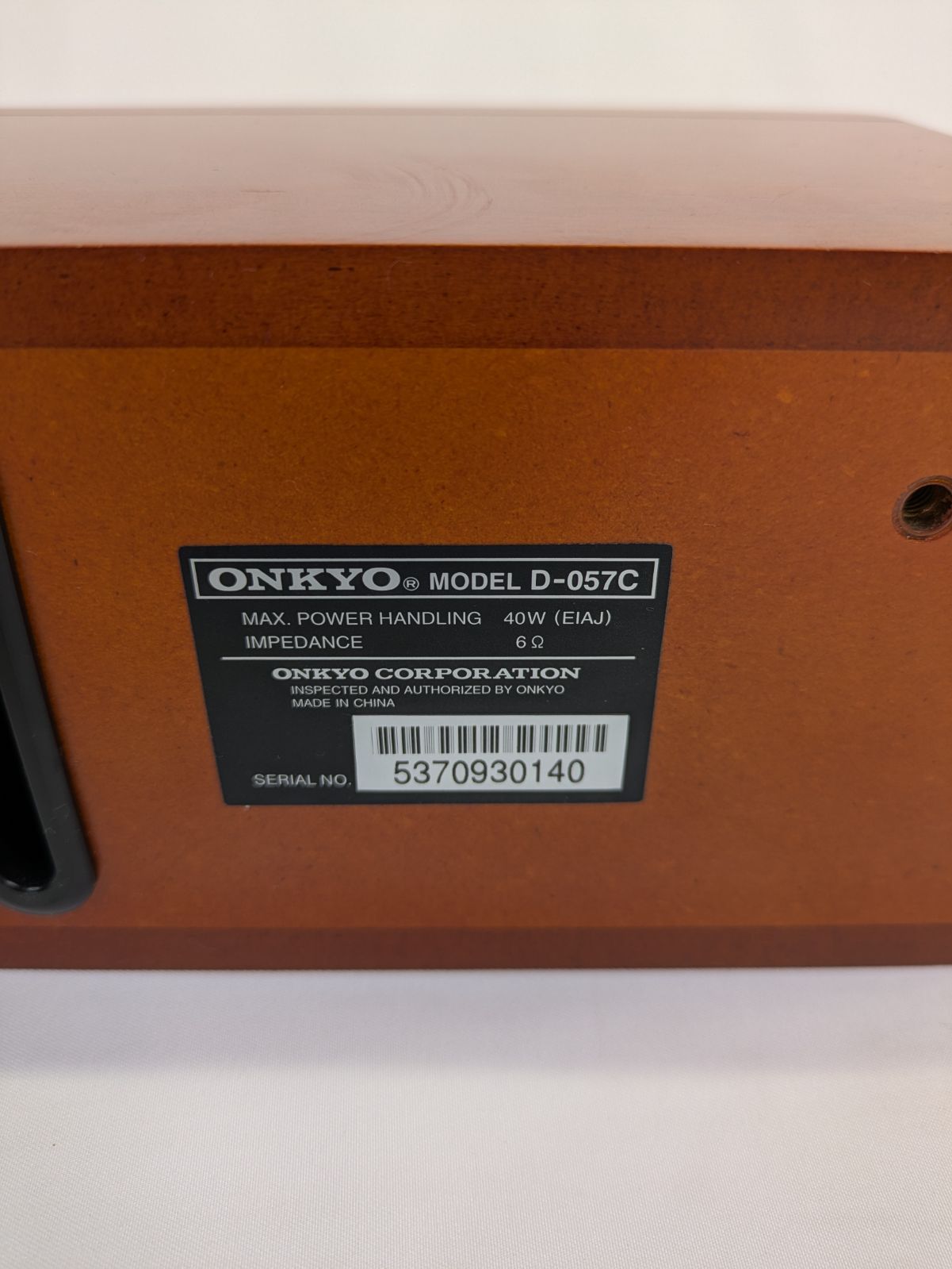 【動作良好】ONKYO・オンキヨー・D-057C・センタースピーカー・スピーカー - メルカリ