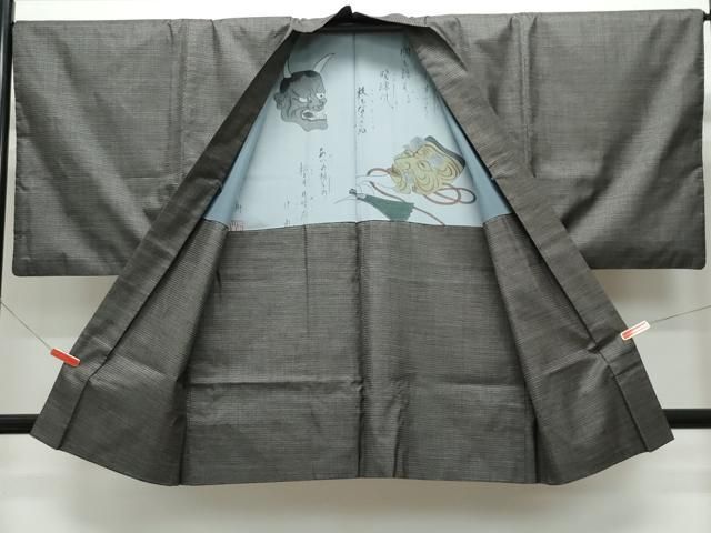 平和屋着物○男性 本場大島紬 アンサンブル 100亀甲 総詰め 正絹 逸品