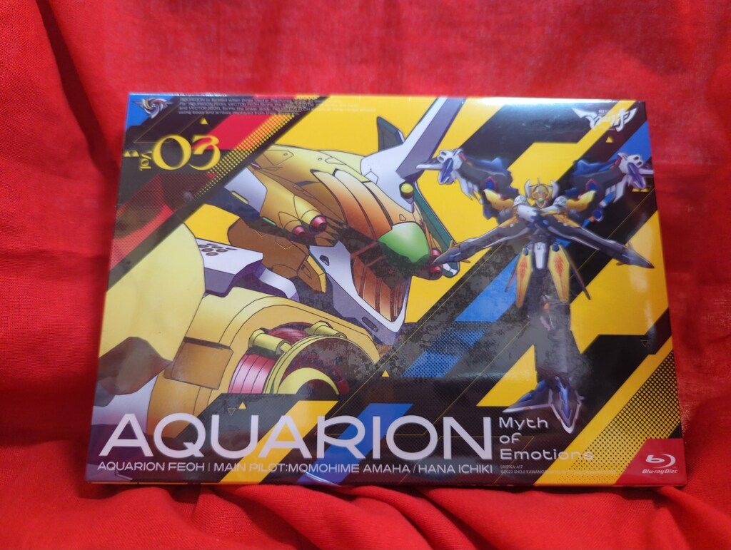 アニメBlu-ray 想星のアクエリオン 想星のアクエリオン Myth of Emotions 3 - メルカリ