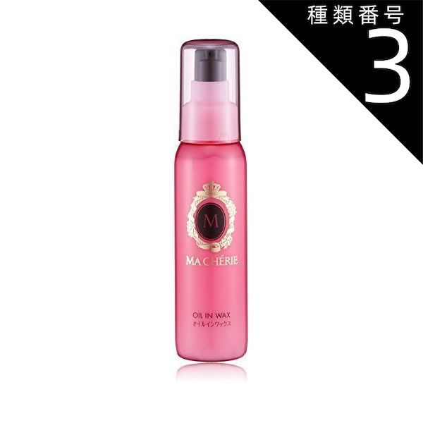 送料無料・まとめ買い×4個セット】ファイントゥデイ マシェリ エア