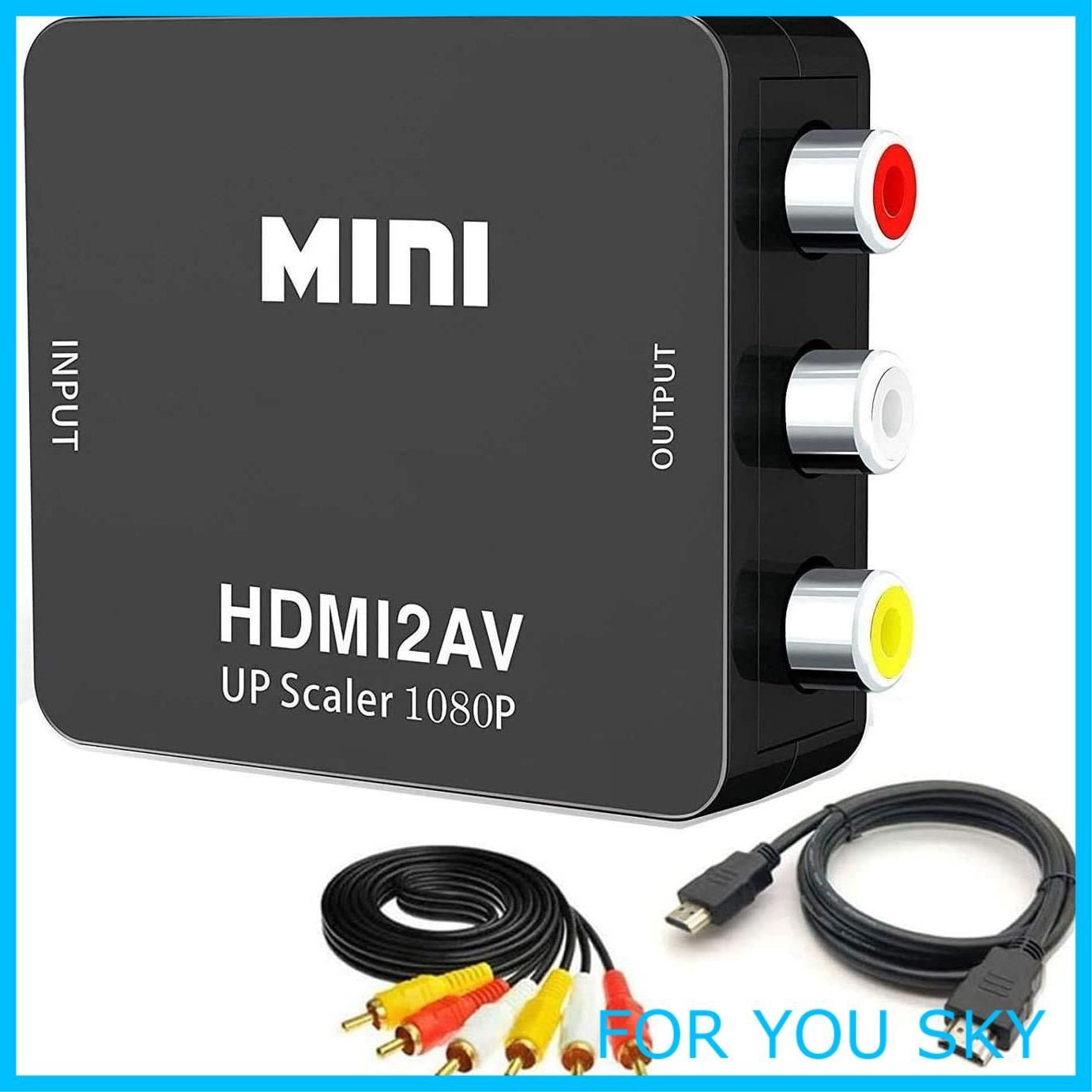 【在庫処分】hdmi To Rca Hdmi To Av 変換器 変換コンバーター Hdmiからアナログに変換アダプタ コンポジット 音声出力