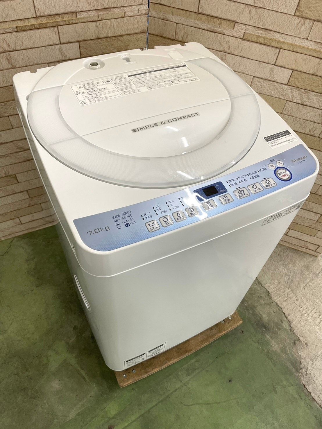大阪送料無料★3か月保障付き★洗濯機★2019年★シャープ★7kg★ES-T711-W★S-515 - メルカリ