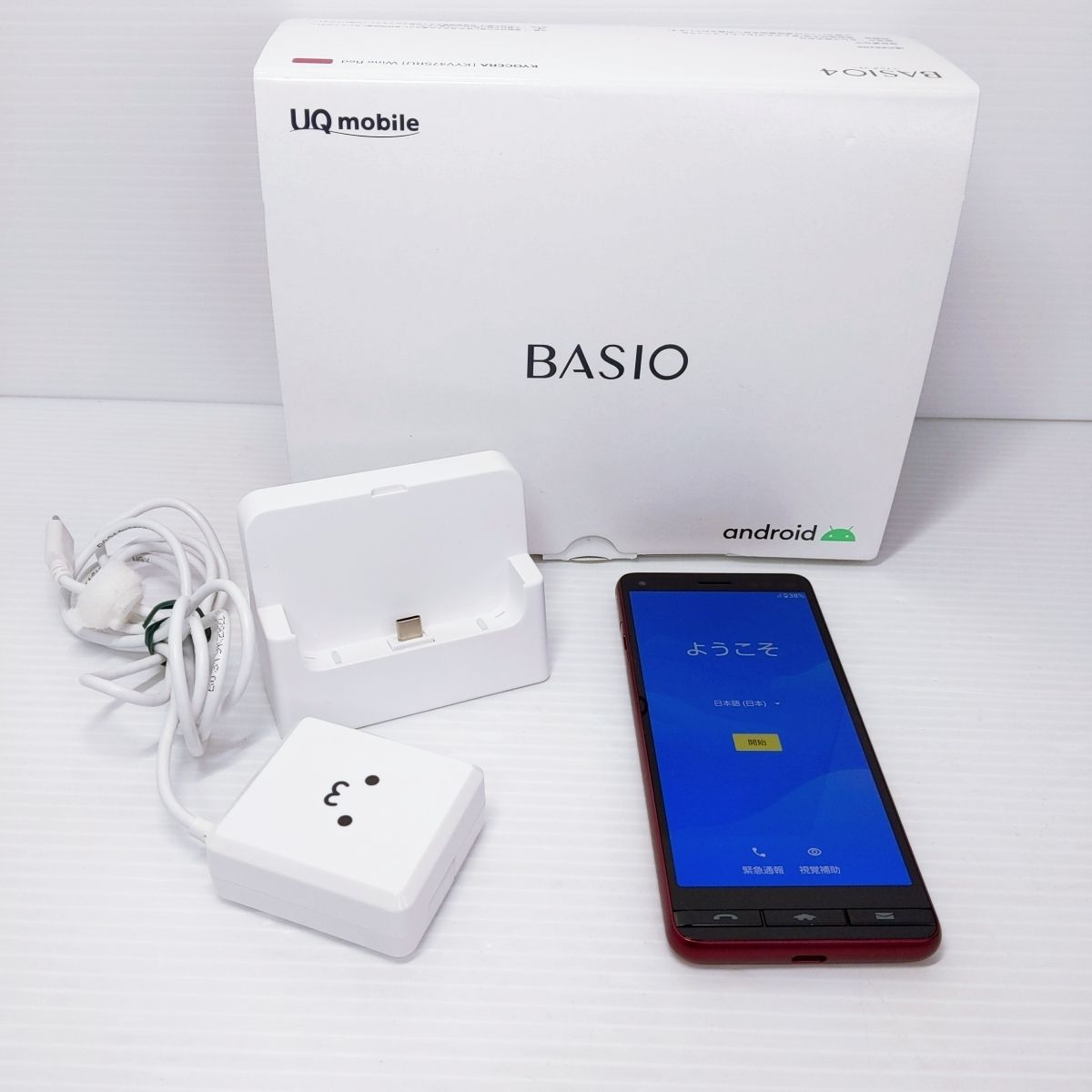 【中古品】京セラ BASIO4 au UQモバイル ワインレッド KYV47SRU〇YR-52286〇 - メルカリ