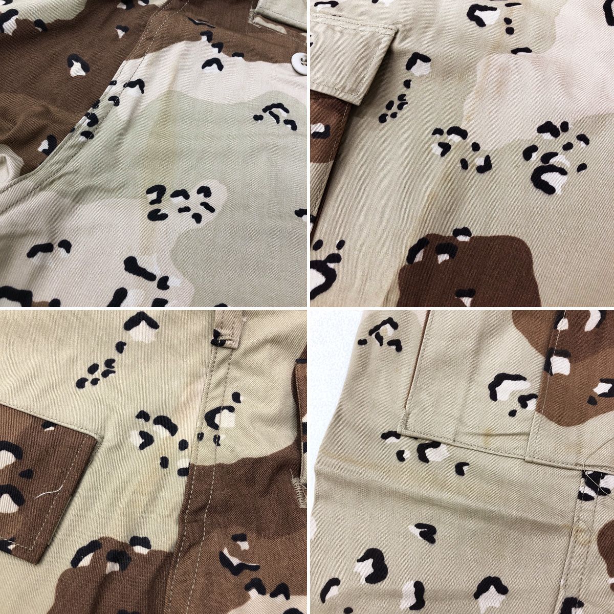 90's U.S.ARMY Choco Chip Camo BDU Pants アメリカ軍 実物 6C チョコチップカモ カーゴパンツ 迷彩 ...