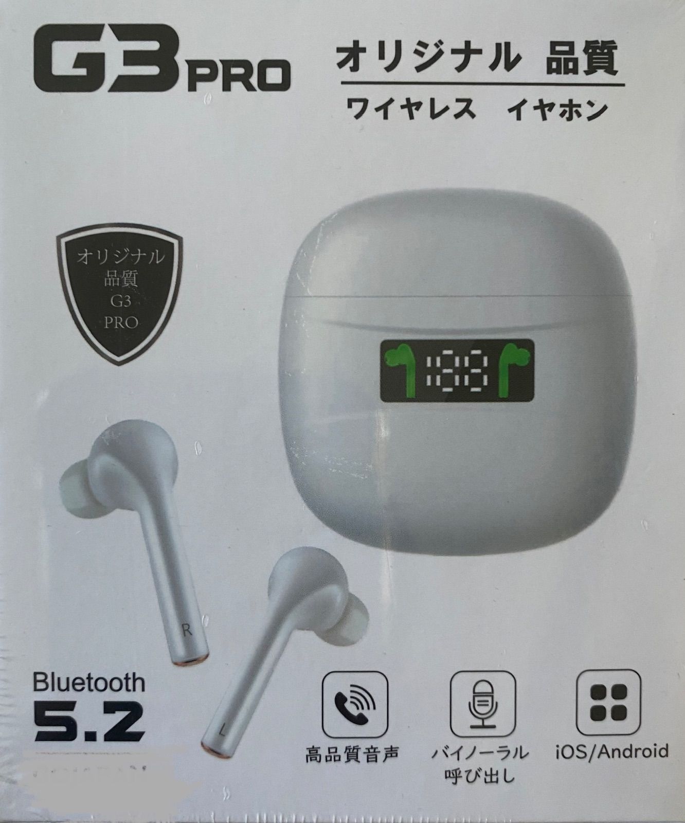 G3 PRO ワイヤレスイヤホンオリジナル - メルカリ
