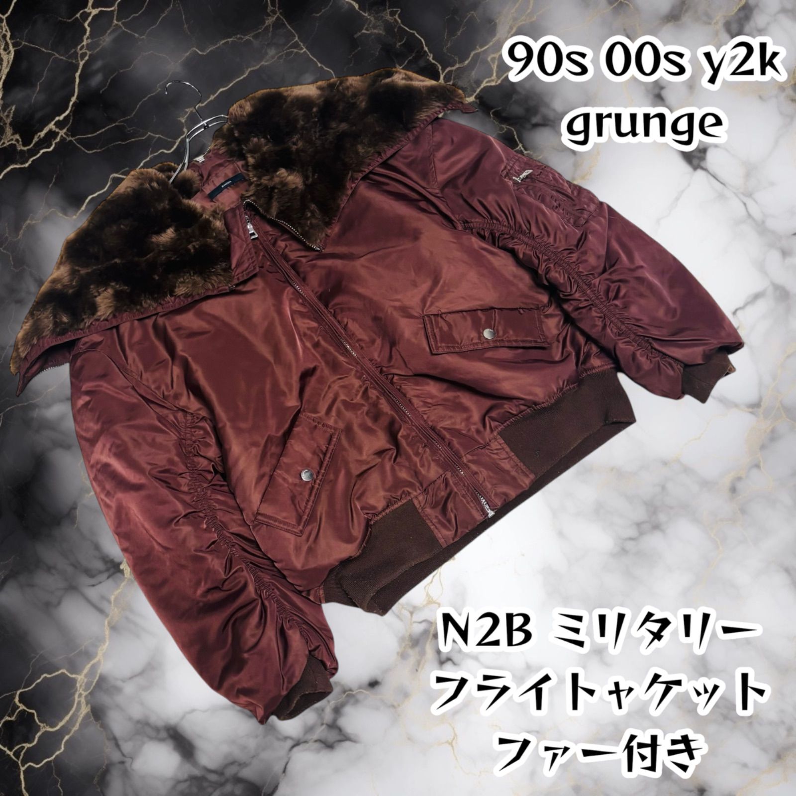 Y2K N2B N-2B ミリタリー フライジャケット サバイバル キルティング フェアリー グランジ 平成 ギャル男 お兄系 平成ギャル 白ギャル 黒ギャル カーキ ファー - メルカリ