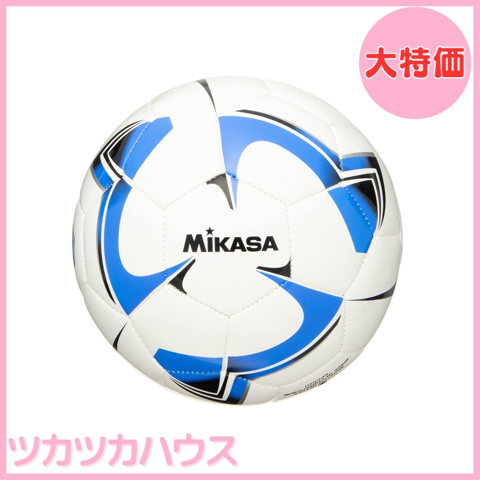【大特価】ミカサ(MIKASA) サッカーボール 3号球 F3TPV/FT329D (小学生・キッズ用)推奨内圧0.4~0.6(kgf/) - メルカリ