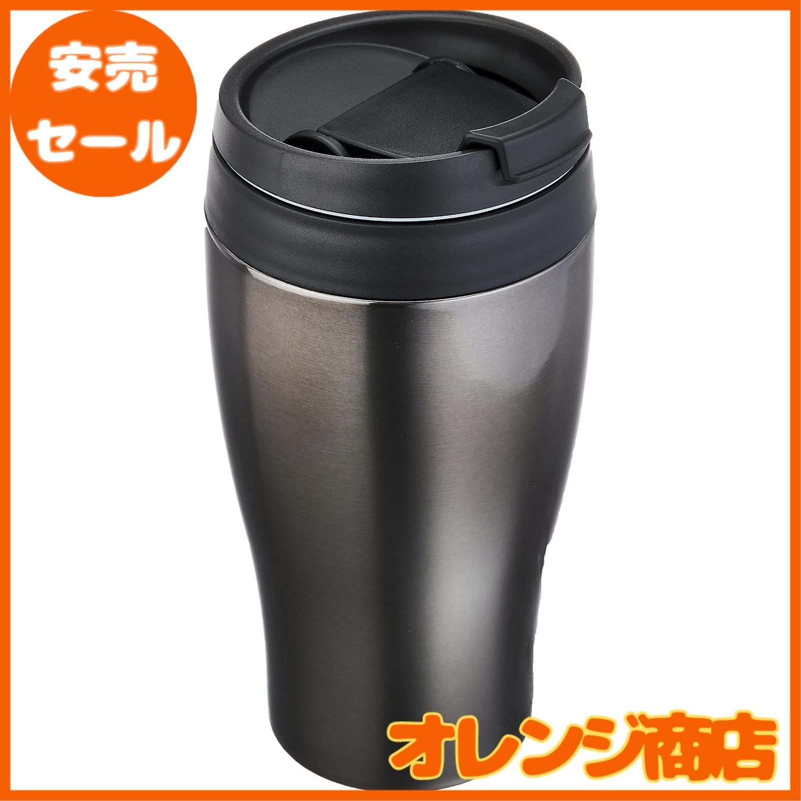 ドウシシャ タンブラー ふた付き コンビニマグ ダイレクトタイプ 真空断熱 直接ドリップ 360ml ブラック CBCT400BK - メルカリ