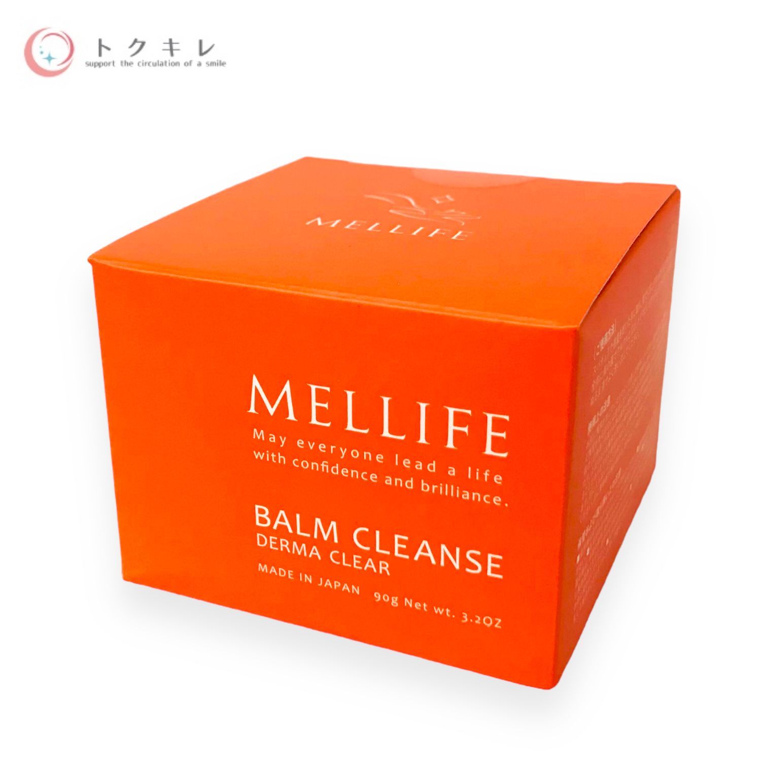 【トクキレ】アンバーブルーム メリフ バームクレンズ ダーマクリア 90g クレンジング 定価4056円(税込) 未開封 MELLIFE BALM CLEANSE - メルカリ