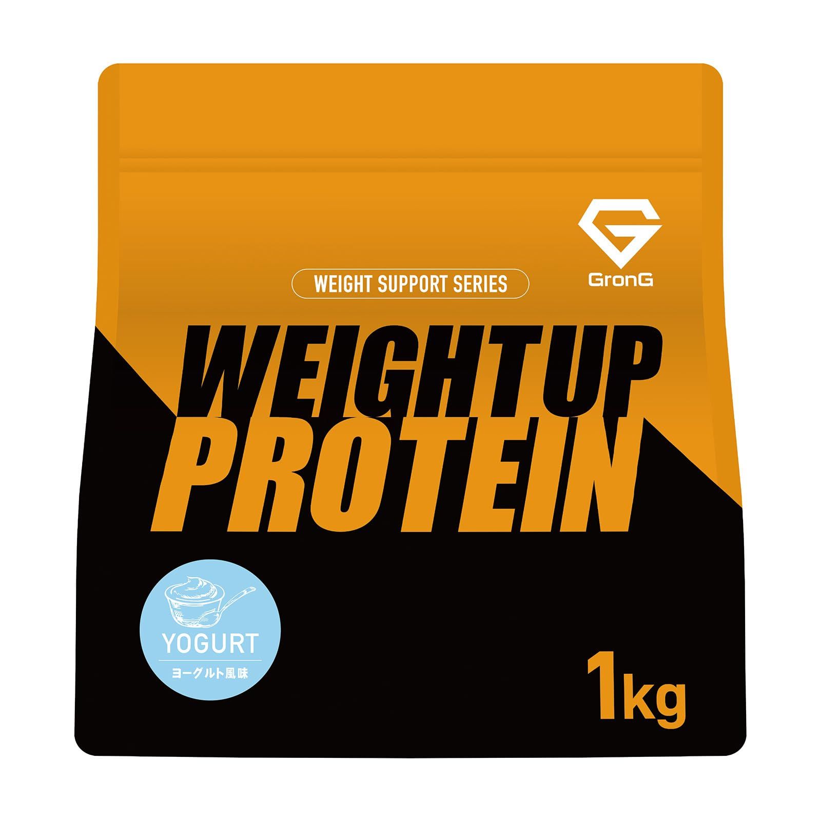 プロテイン ウエイトゲイナー ウェイトゲイナープロテイン ウェイトアップ ヨーグルト風味 1kg GronG（グロング） - メルカリ