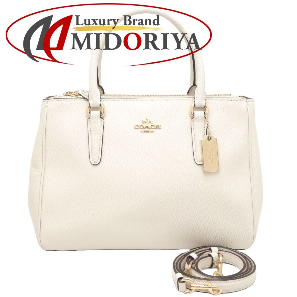 COACH コーチ トートバッグ サリーキャリオール F44958 2Wayバッグ レザー アイボリー アウトレット/450122【中古 ...