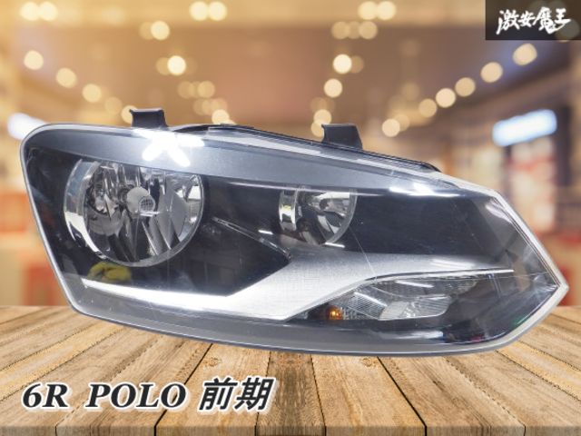 【業者出品】 VW ワーゲン純正品 6R ポロ POLO 前期 ハロゲン ヘッドライト ヘッドランプ 右 運転席 6R2941008F 棚 ...