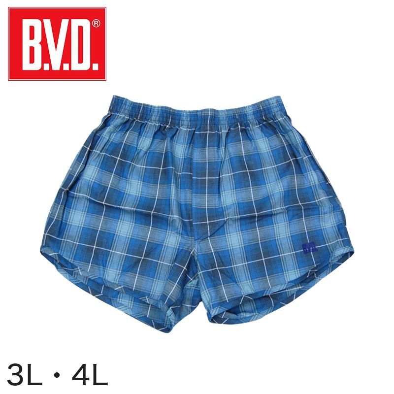BVD トランクス メンズ 前開き 綿100% 柄おまかせ 先染めトランクス 大きいサイズ 3L・4L bvd 下着 肌着 インナー パンツ 男性 紳士 ゆったり アンダーウェア 柄 シンプル ...