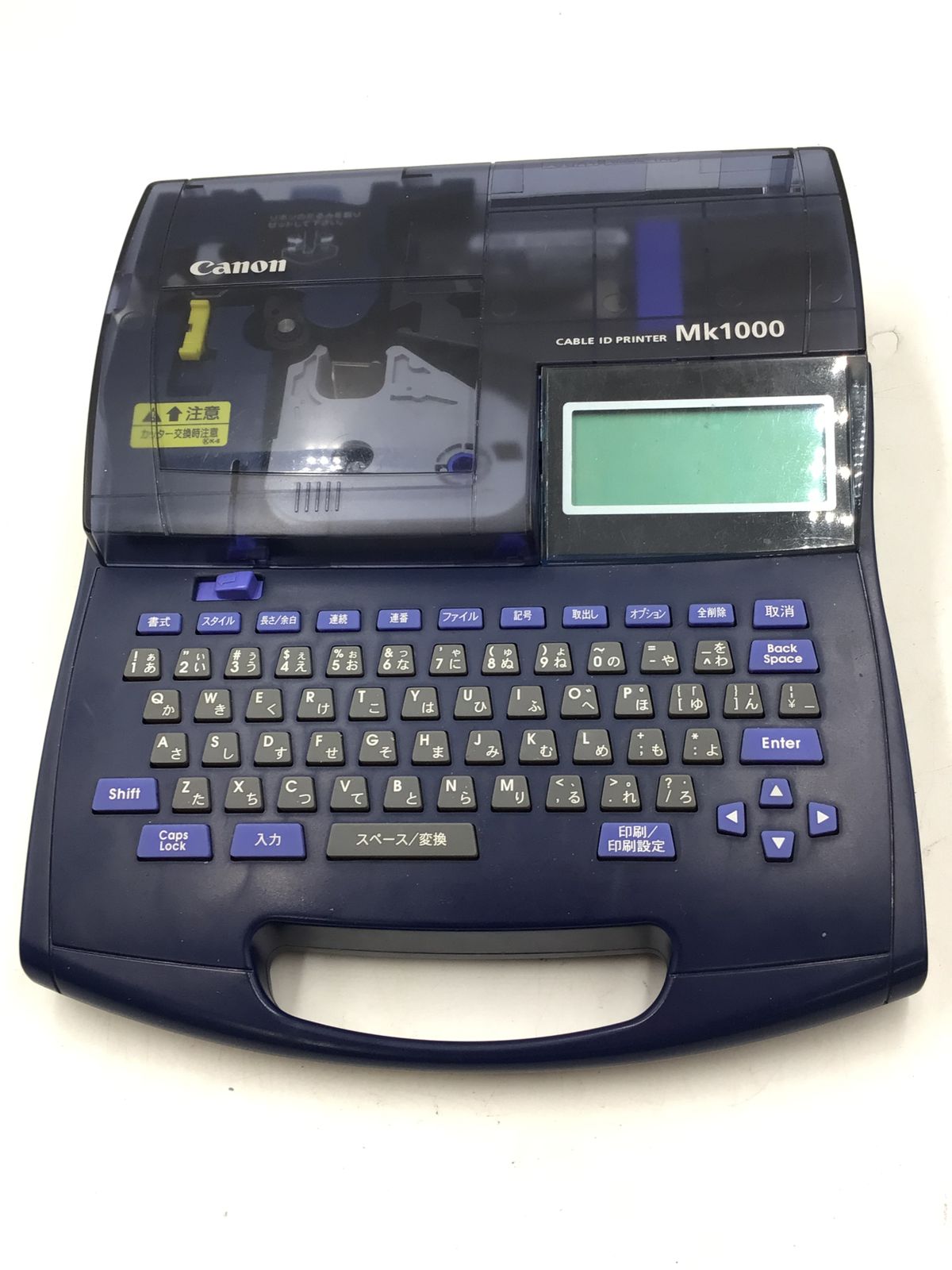 【領収書発行可/訳アリ】☆Canon/キャノン ケーブル/プレートプリンター MK1000 [ITDWVJ1Z3VQQ][エコツール半田店] - メルカリ