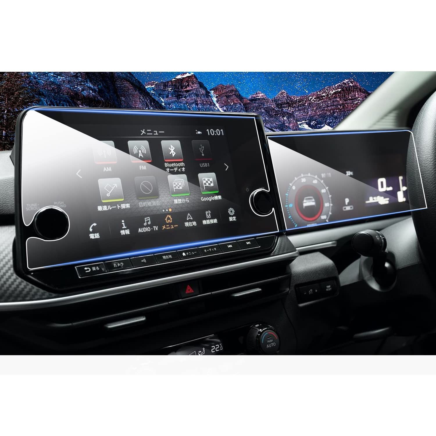 新品 ナノ製フィルム 2021新型 ノート e13 / ノート オーラ fe13 ruiya 専用 カーナビ+液晶メーター 保護フィルム 新型ノート e13 2枚セット ナノテクノロジー ...