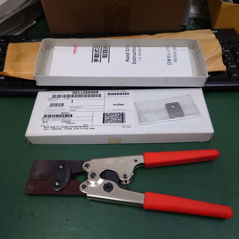 JHTR2262A,手動圧着工具,1854/1855/27594809/5008/5009/5159/5241,モレックス(MOLEX),1個 - メルカリ