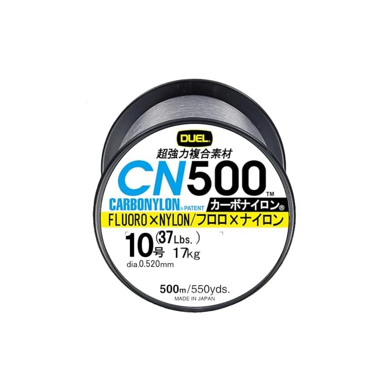 DUEL(デュエル) カーボナイロンライン 10号 CN500 500m 10号 GR グレー H3458-GR 1 - メルカリ