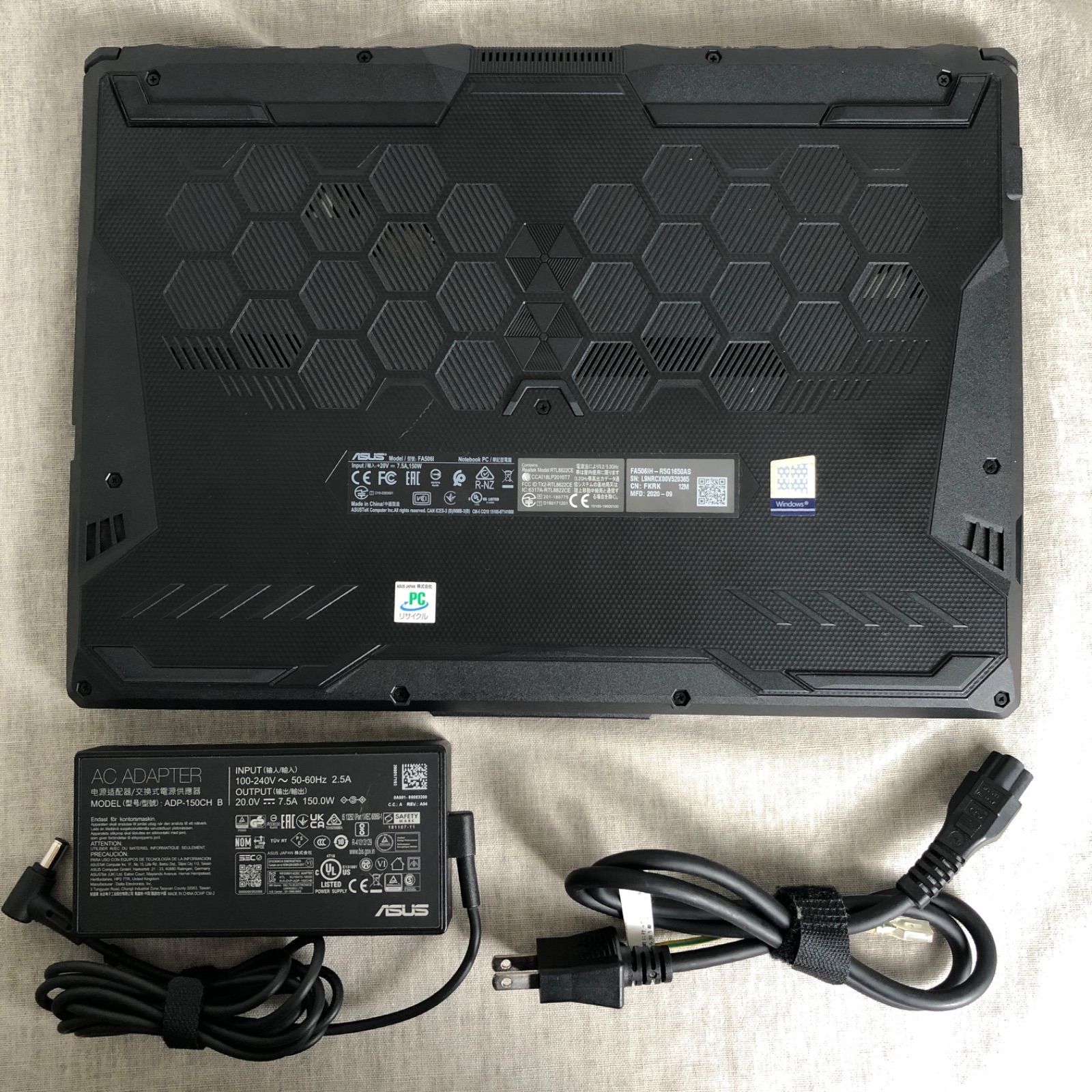 ゲーミングノートPC ASUS エイスース TUF Gaming A15 FA506IH (FA506IH-R5G1650AS)【Ryzen ...