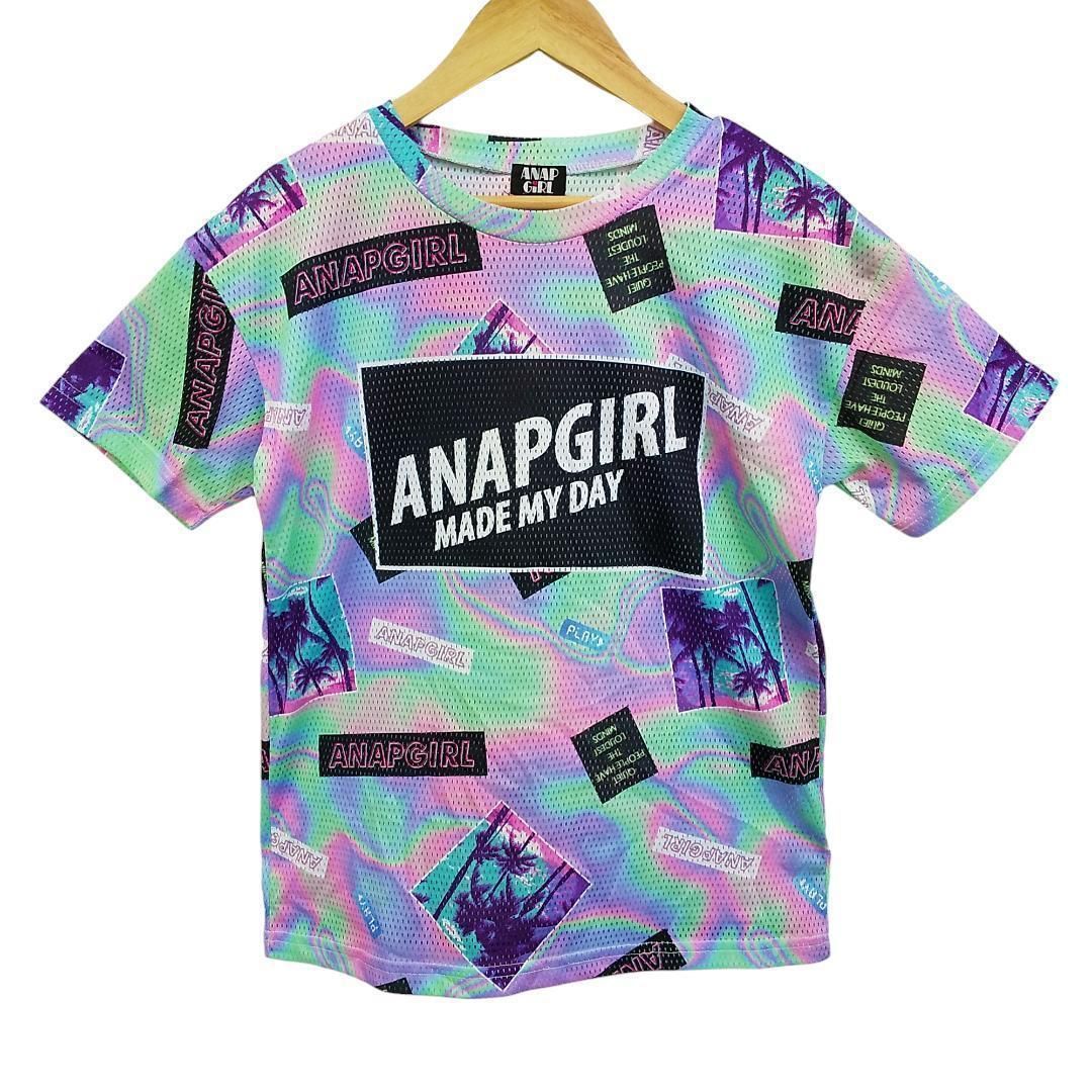 ANAP GIRL キッズサイズ150(女の子) マーブル模様 レインボーカラー - メルカリ