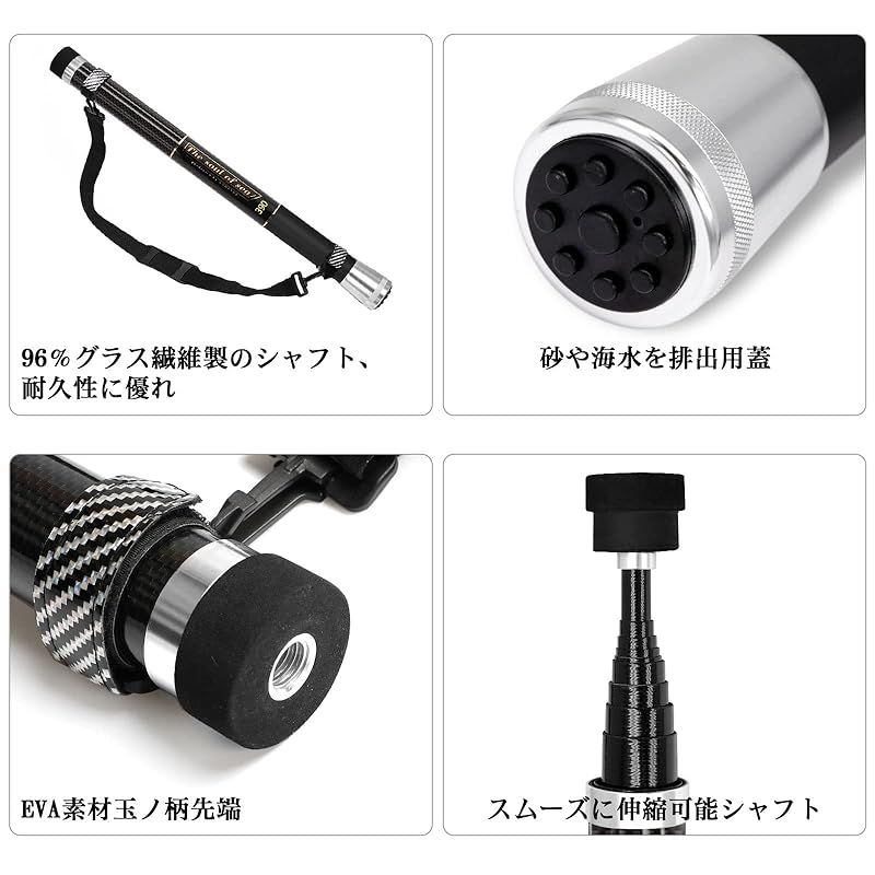 サンライク（SANLIKE）玉網 タモ網 伸縮式 ランディングネット 12段階