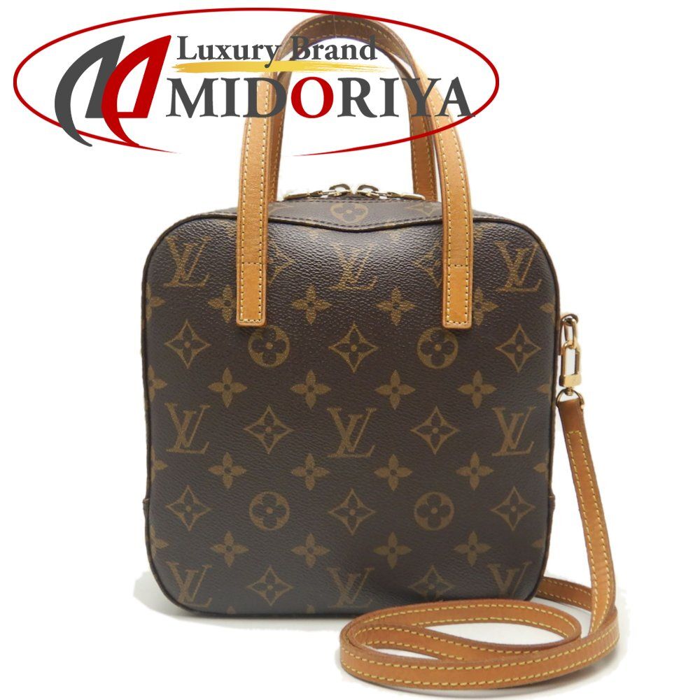 LOUIS VUITTON ルイヴィトン モノグラム スポンティーニ M47500 ハンドバッグ ブラウン/252104【中古】 - メルカリ