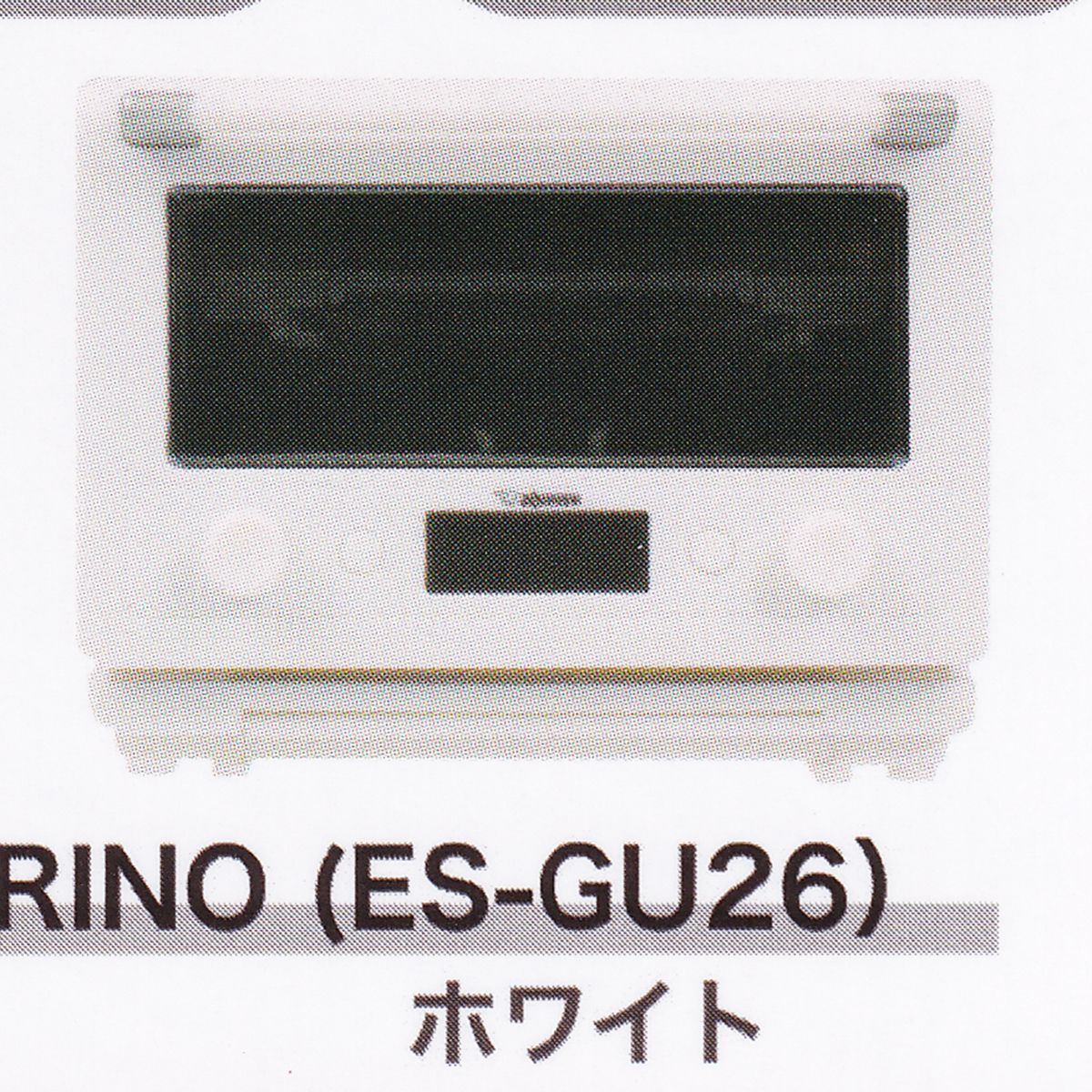 オーブンレンジEVERINO（ES-GU26） ホワイト 【象印ミニチュアフィギュア Vol.3 J.ドリーム ZOJIRUSHI ミニチュア ...