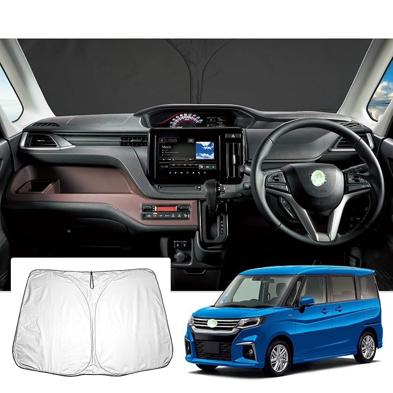 【GAFAT】スズキ ソリオ/ソリオバンディット MA27S/MA37S/MA47S型 4代目 2020年モデル~現行 専用 ソリオ 車用サンシェード ma37s フロントガラス用 UVカット ...