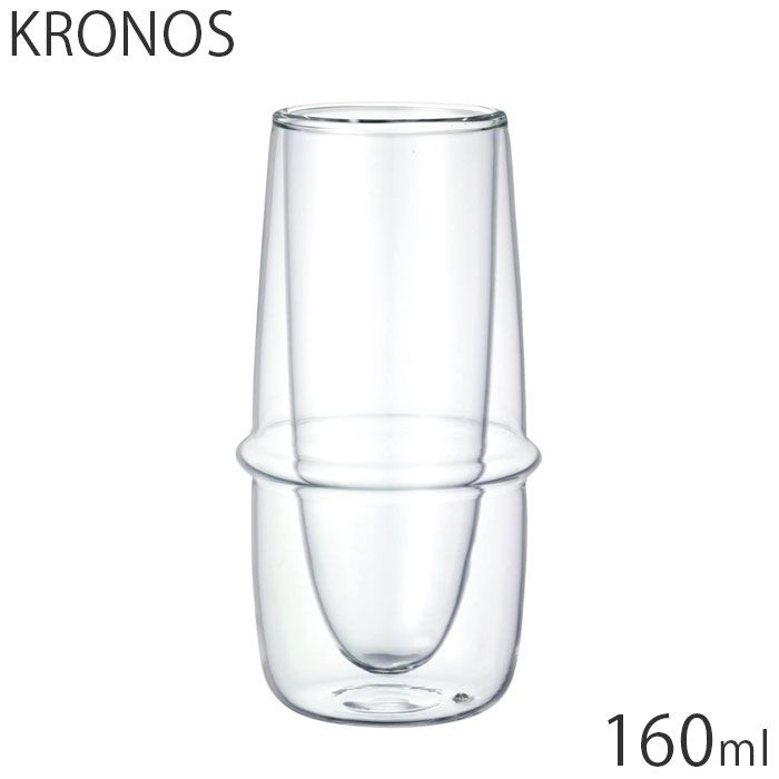 KINTO キントー シャンパングラス 160ml 二重構造 保冷 保温 ガラス製 KRONOS ダブルウォール 23109 コップ マグ ワイン シャンパン 電子レンジ対応 食器 食洗機対応 ...