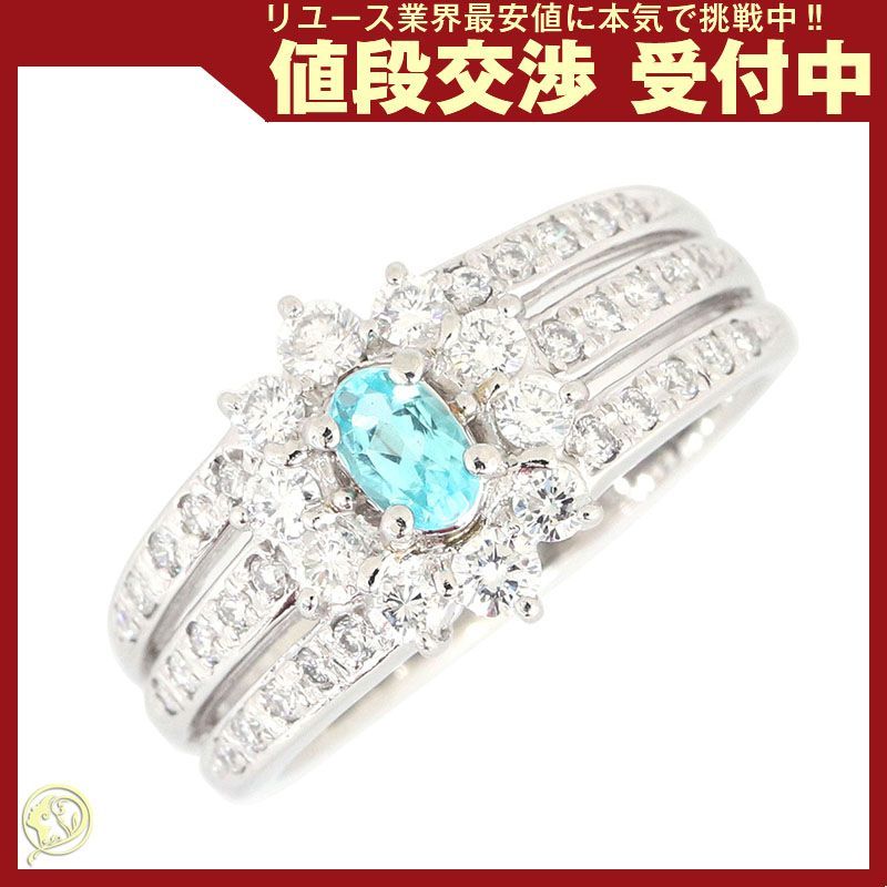 パライバトルマリン ダイヤモンド リング PT0.20ct D0.55ct - メルカリ