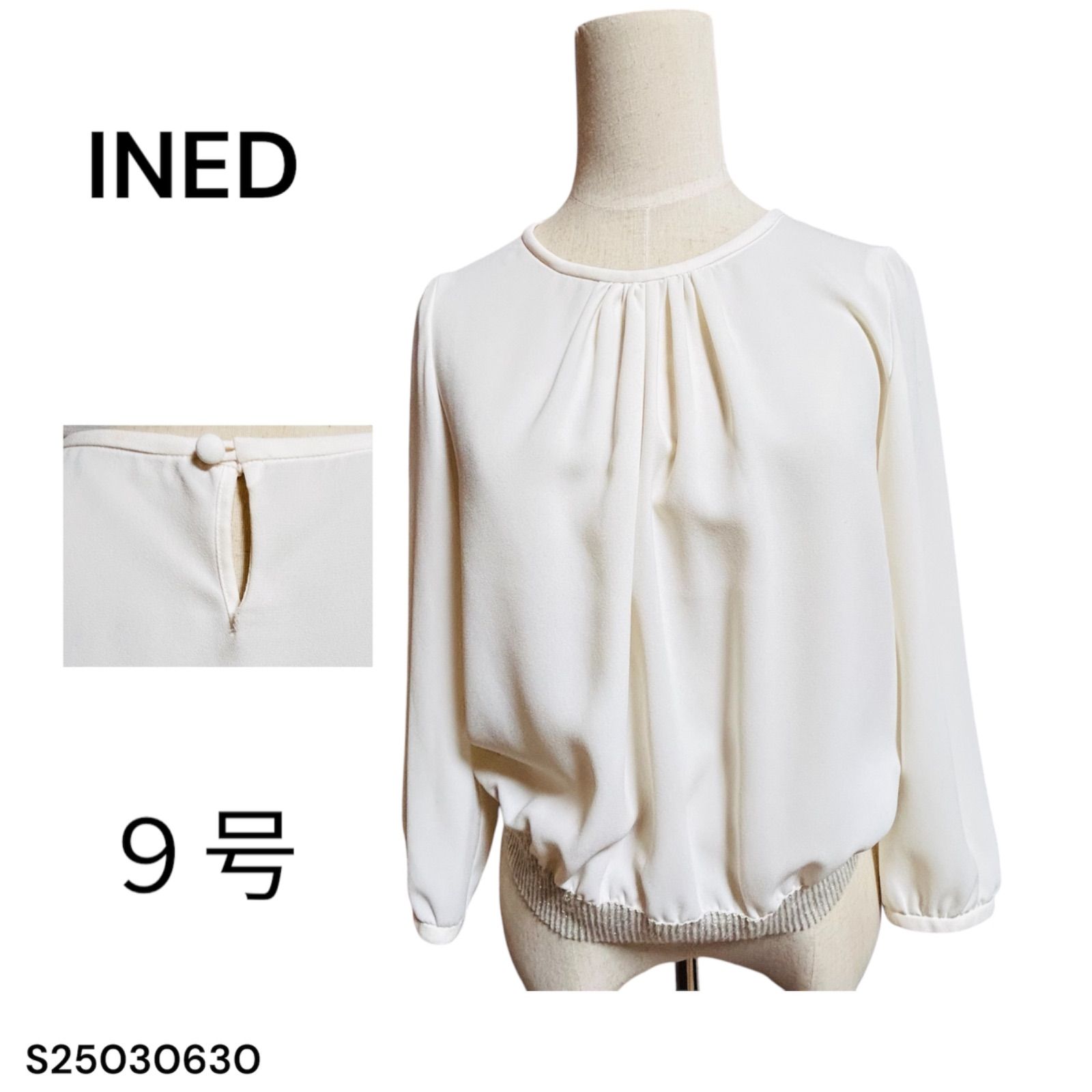 ★美品★ INED イネド ブラウス トップス シフォン プルオーバー 9号 ホワイト ブラウス 裾ゴムラメ 9号 Mサイズ - メルカリ