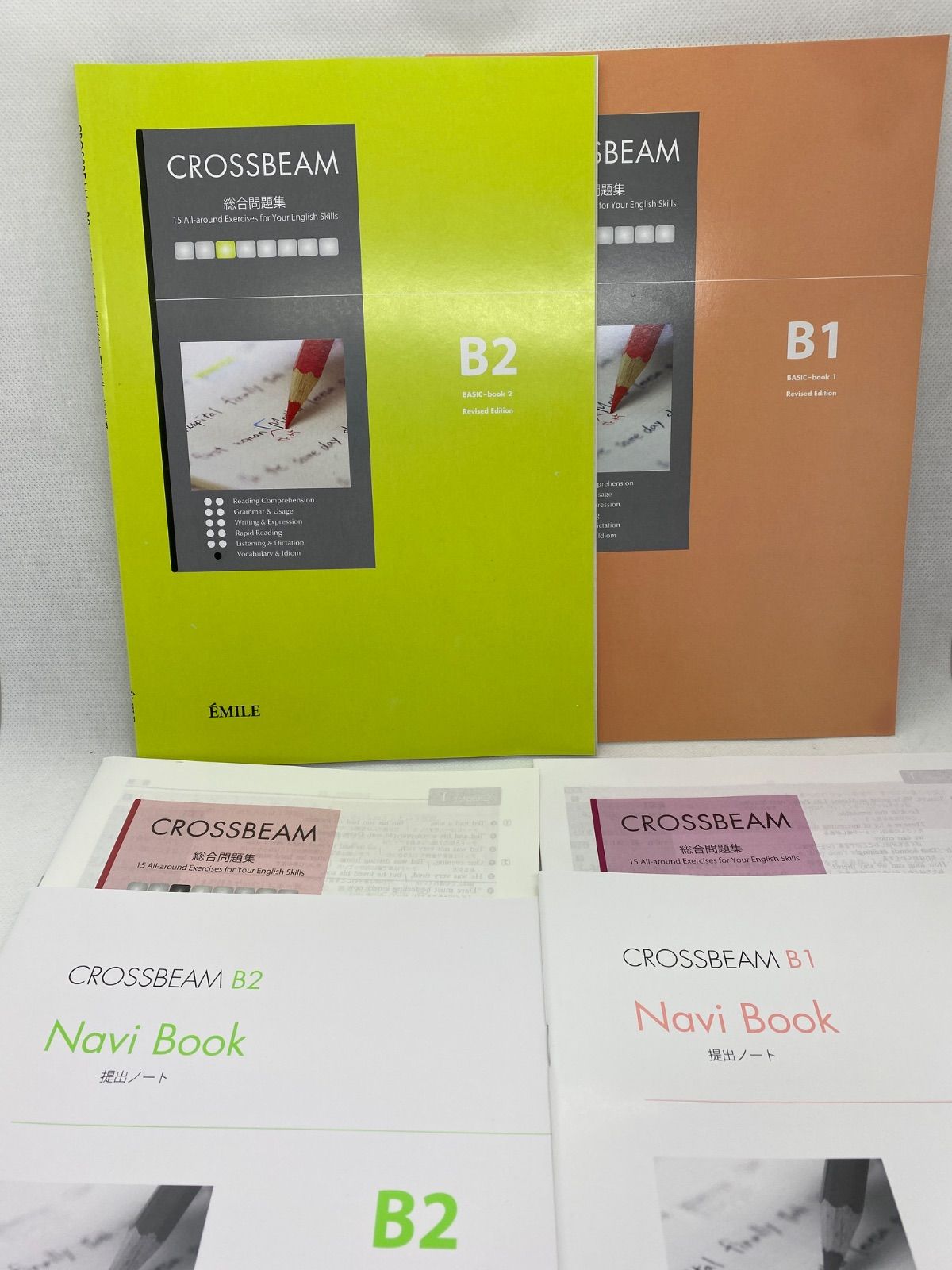 cross beam B1 B2 - メルカリ