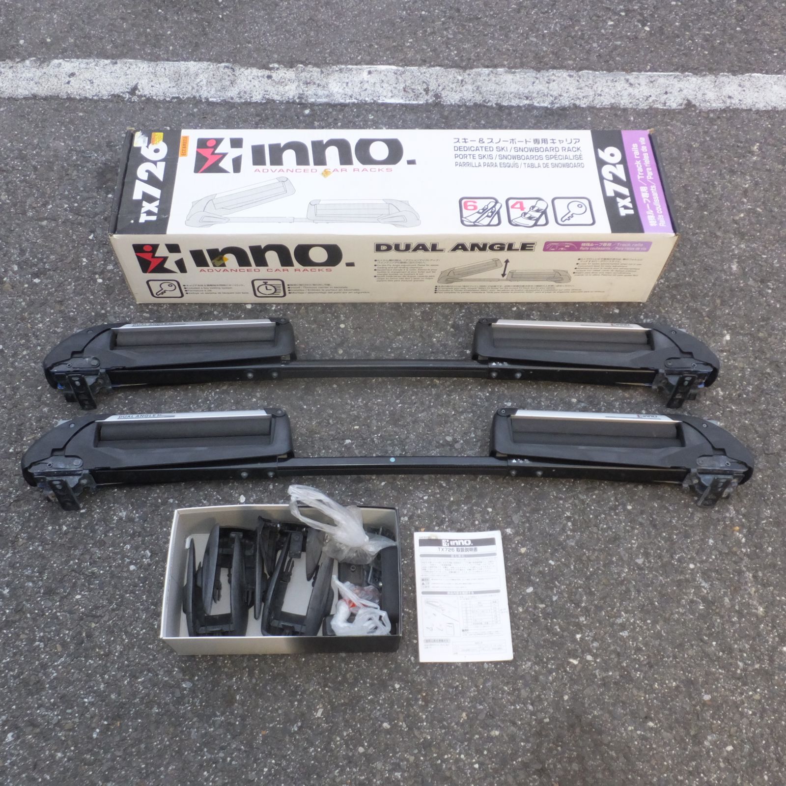 [送料無料]★カーメイト inno スキー&スノーボード専用キャリア DUAL ANGLE TX726★ - メルカリ