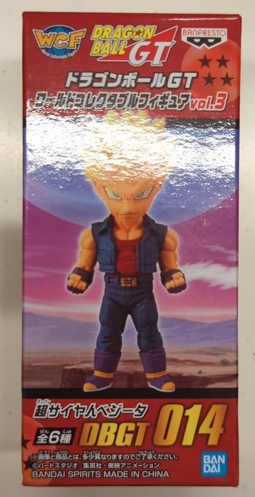 BANDAI SPIRITS WCF ドラゴンボール vol.3 ドラゴンボールGT DBGT014 超サイヤ人 ベジータ - メルカリ