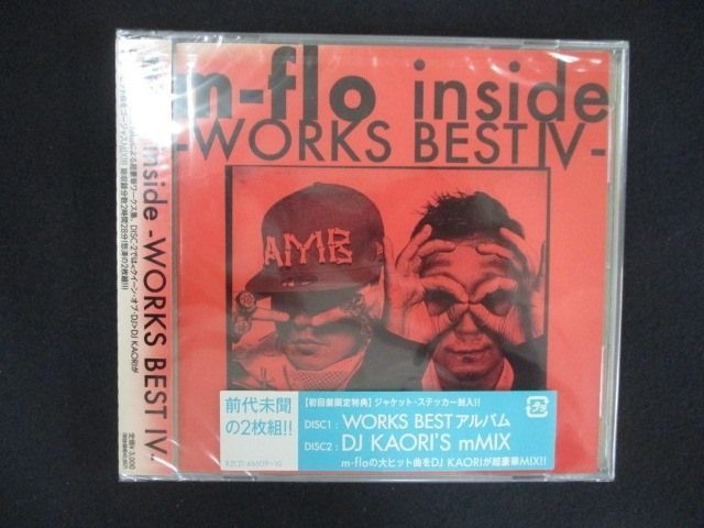 1694★未開封CD m-flo inside -WORKS BEST IV-/m-flo ※ワケ有 - メルカリ