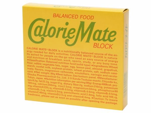 【新品・2営業日で発送】大塚製薬 カロリーメイト_フルーツ(ブロック)4ホンイリ (0900)【入数:30】 - メルカリ