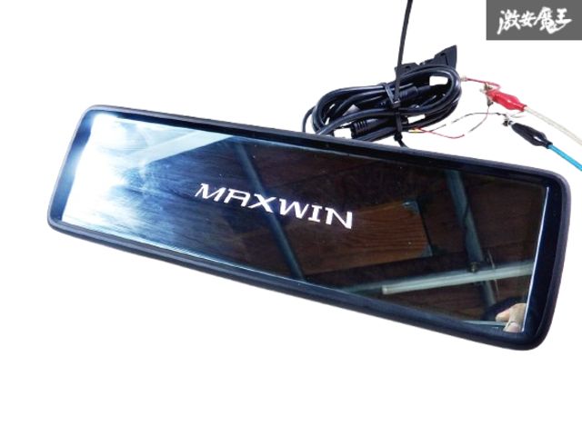 【通電OK★】保証付 Maxwin マックスウィン ドライブレコーダー ミラー型 ドラレコ MDR-A001 即納 棚 - メルカリ