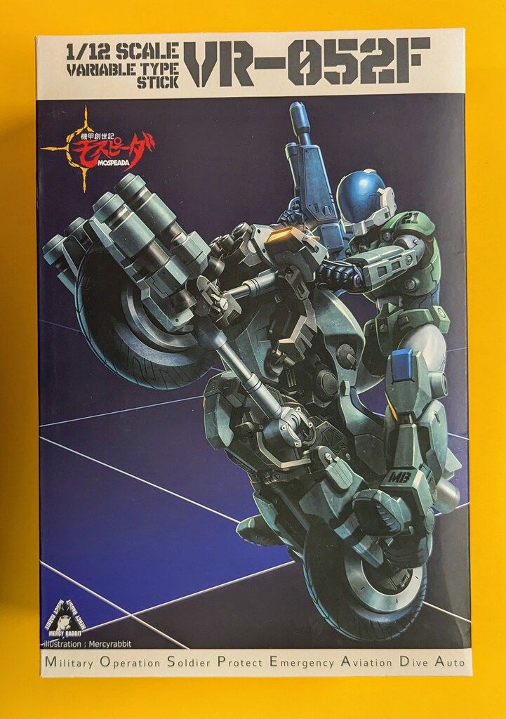 千値練 RIOBOT VR-052F モスピーダ スティック - メルカリ 千値練 RIOBOT VR-052F モスピーダ スティック - メルカリ