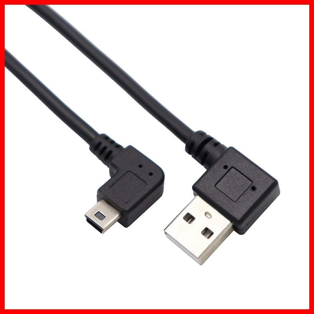 【セール中】ViViSun USB 2.0 ミニケーブル USB(A)オス-USB(miniB)オス 同時L型 左右90°方向変換ケーブル 金メッキ付き 高速480Mbpsのデータ転送同期 ...