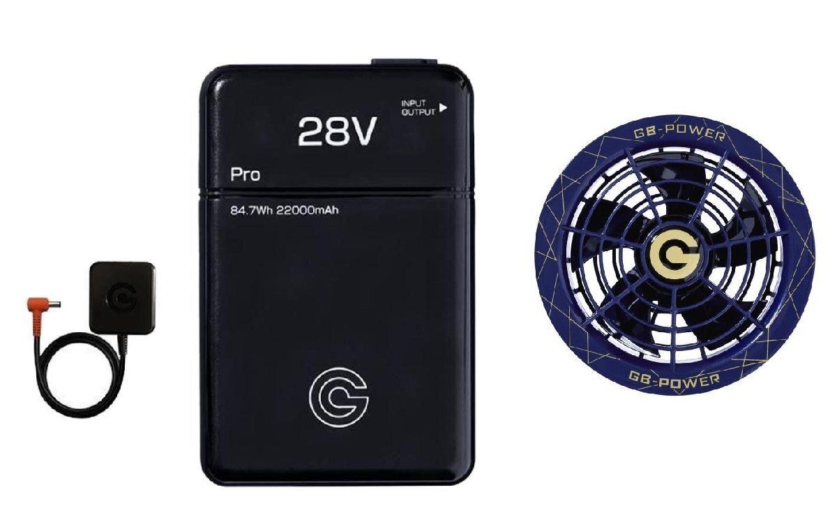 長信ジャパン GB-POWER 28V バッテリーセット GB428 空調ウェア用 28V専用 ファン2個セット スクランブルネイビー ...