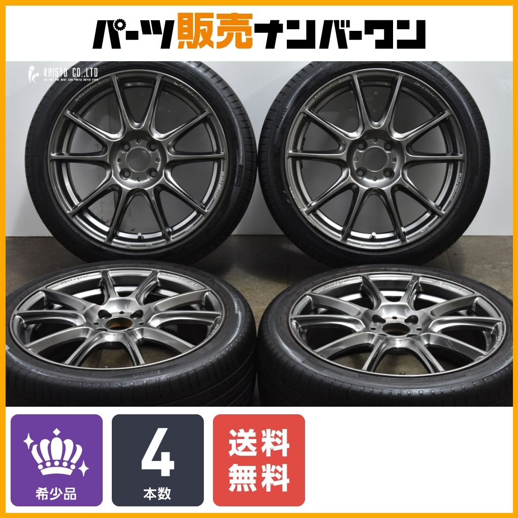 【ホイールのみ販売可能】WEDS WedsSport SA-25R 17in 7J +50 PCD100 205/45R17 ND ロードスター 124 スパイダー アクア ヴィッツ ノート ...