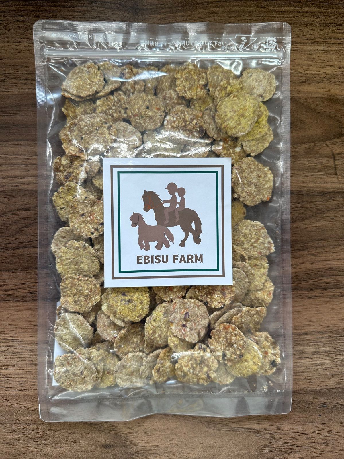 【円型200g】草食動物用おやつクッキー/馬用クッキー/馬糞堆肥農園有機野菜使用 - メルカリ