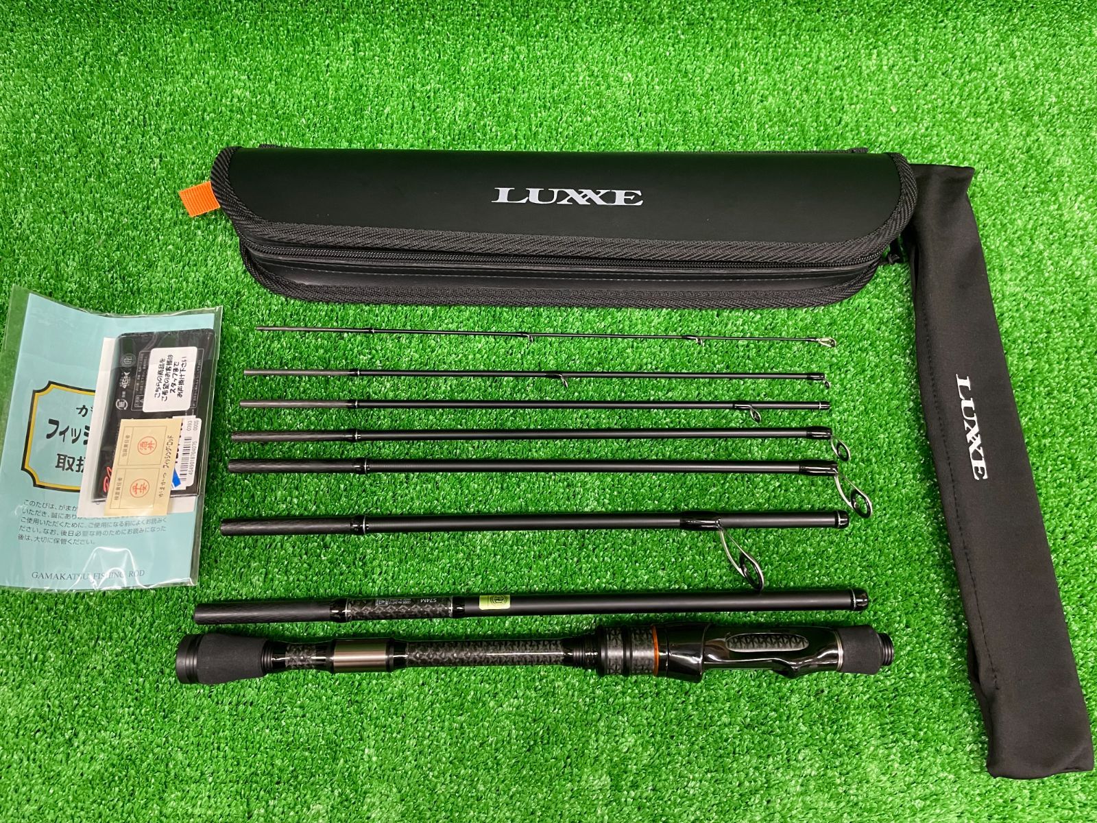 R ラグゼ LUXXE パックスタイル B4 S74M - メルカリ