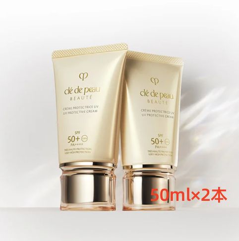 【正規品未使用】クレドポーボーテ クレームUV 日焼け止め SPF50+・PA++++ 50ml/cpb 資生堂 CPB クレ・ド・ポー ボーテ クレームUV n ＜日焼け止めクリーム ...