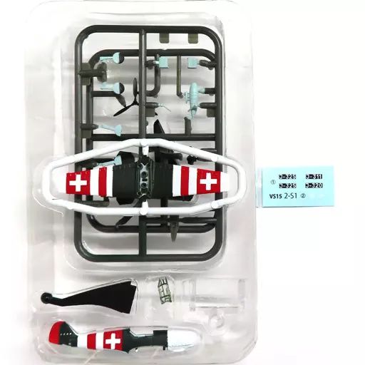 【中古】食玩 プラモデル 【シークレット3】S2-1 メッサーシュミット Bf109E-3a スイス空軍 「1/144 ウイングキットコレクションVS15」 - メルカリ